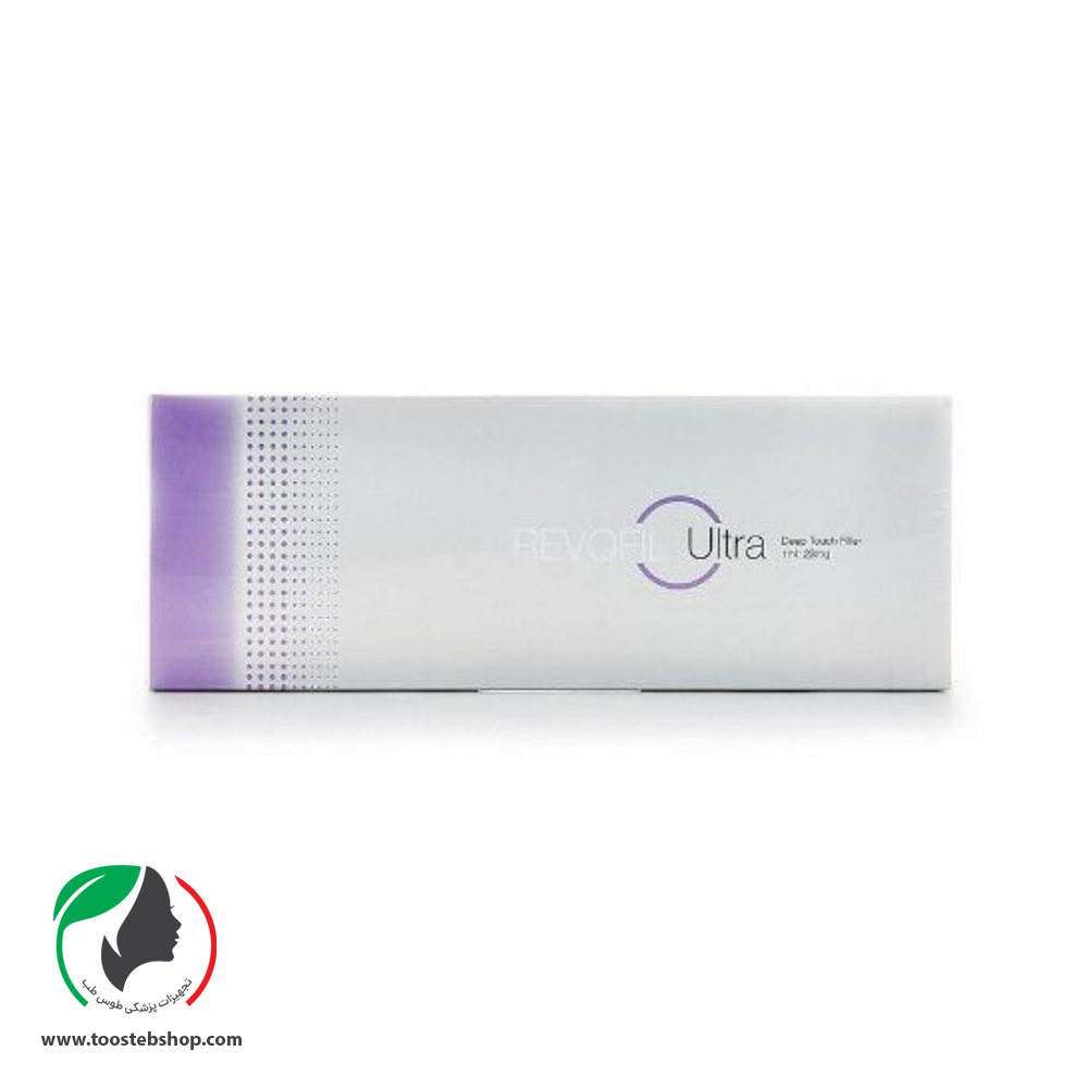 رووفیل الترا - طوس طب